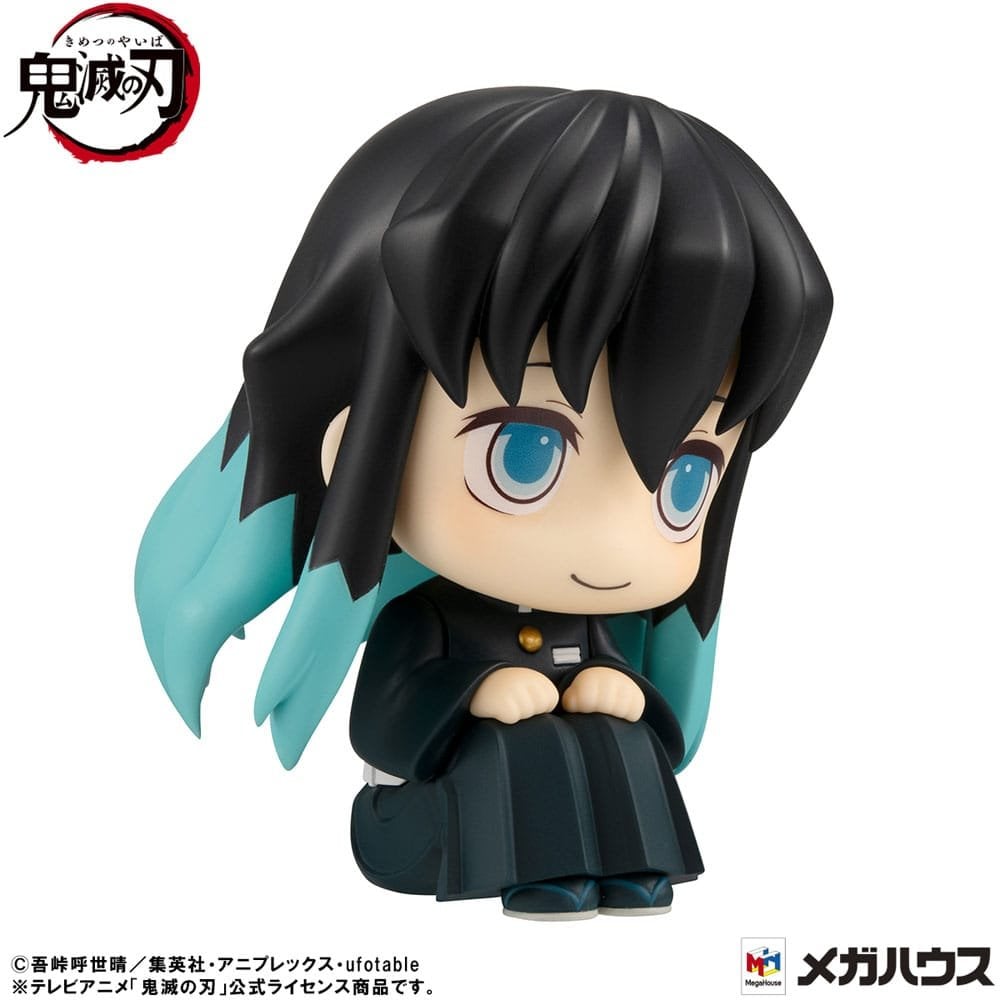 Megahouse Demon Slayer Kimetsu no Yaiba Look Up Figure Muichiro Tokito ...