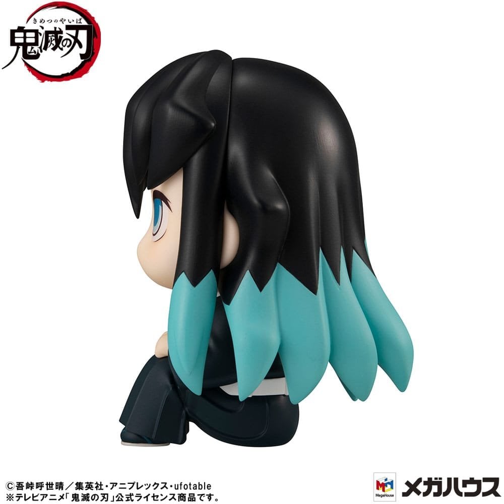 Megahouse Demon Slayer Kimetsu no Yaiba Look Up Figure Muichiro Tokito ...